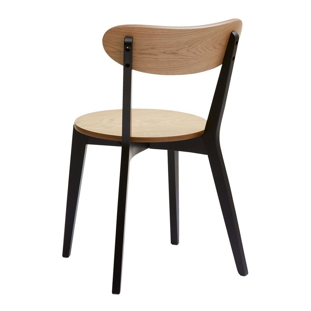 Valgomojo kėdė JEGIND 45 x 79 x 54 cm - JYSK - Visada puikūs pasiūlymai